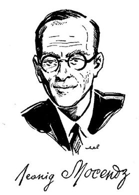 Леонід Мосендз: коротка біографія