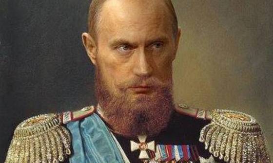Астольф де Кюстін 'Правда про Росію' 1839